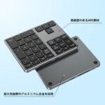 薄型軽量！超タフ！作業効率爆上げ！iClever 多機能テンキーでデスク作業を快適化 | JUMBLE NOTE